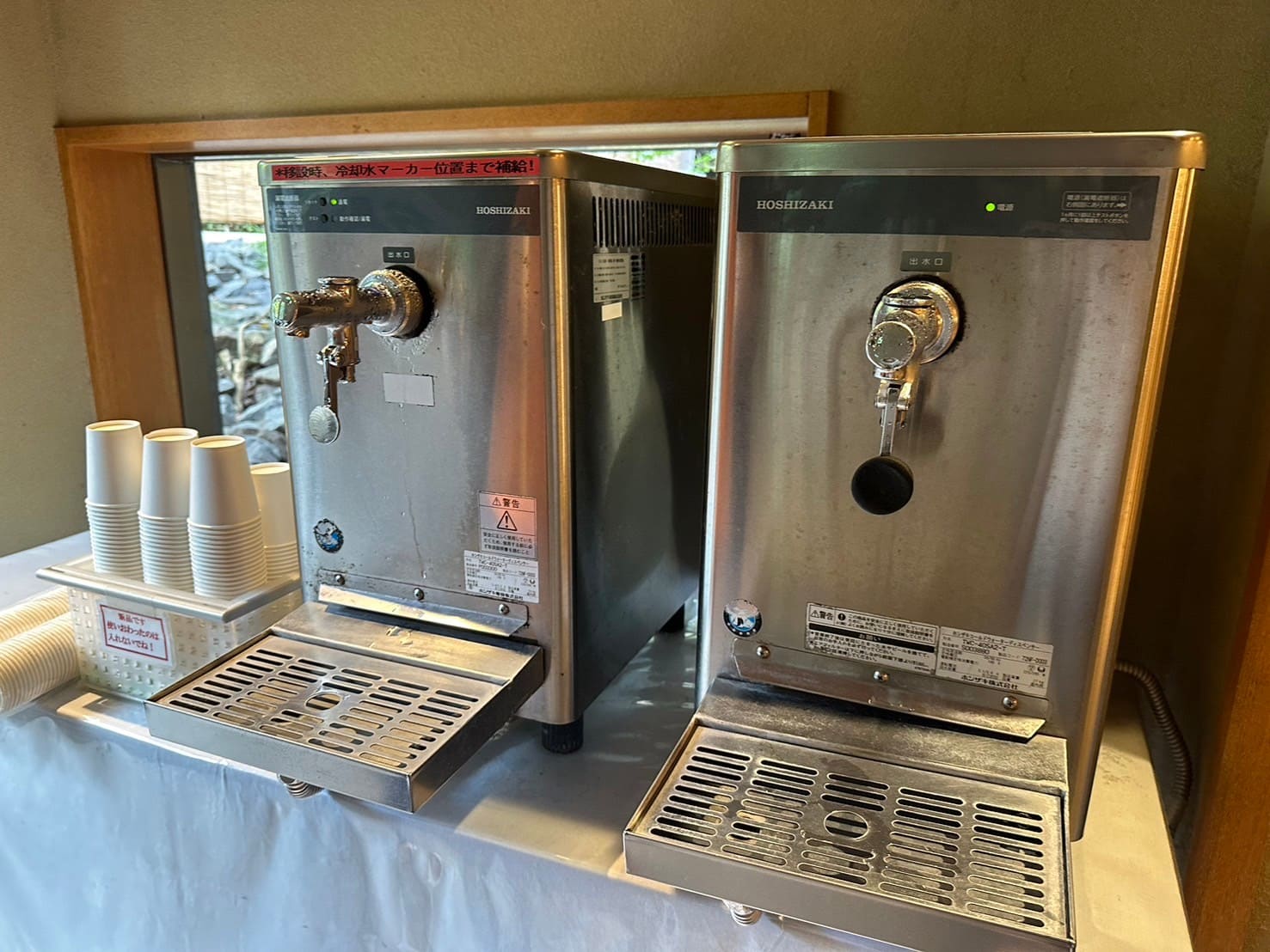 【保存版】湯あみの島で過ごす1日！長島温泉の楽しみ方完全ガイド | のん旅ブログ